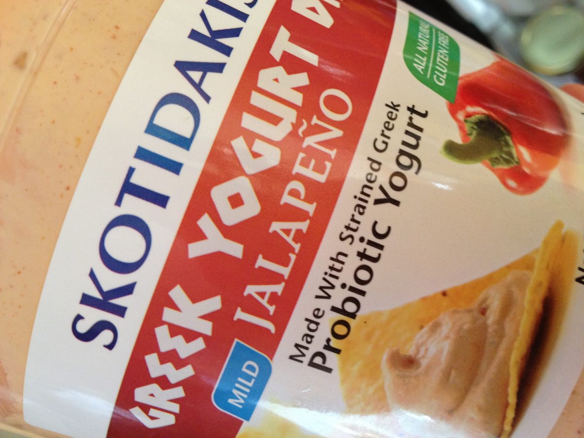 Bandera's Macho Salad | Jax House